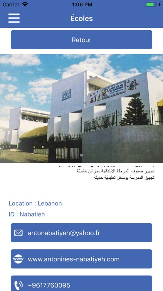 treetech! software solutions, Mobile solutions